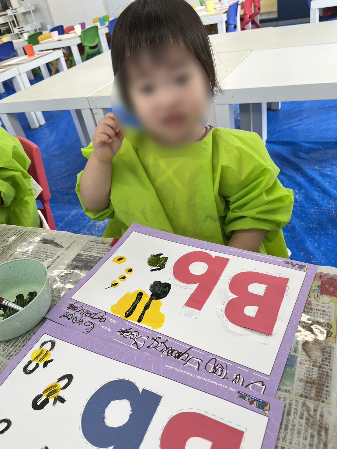 B is for Buzzing B - Kidschool