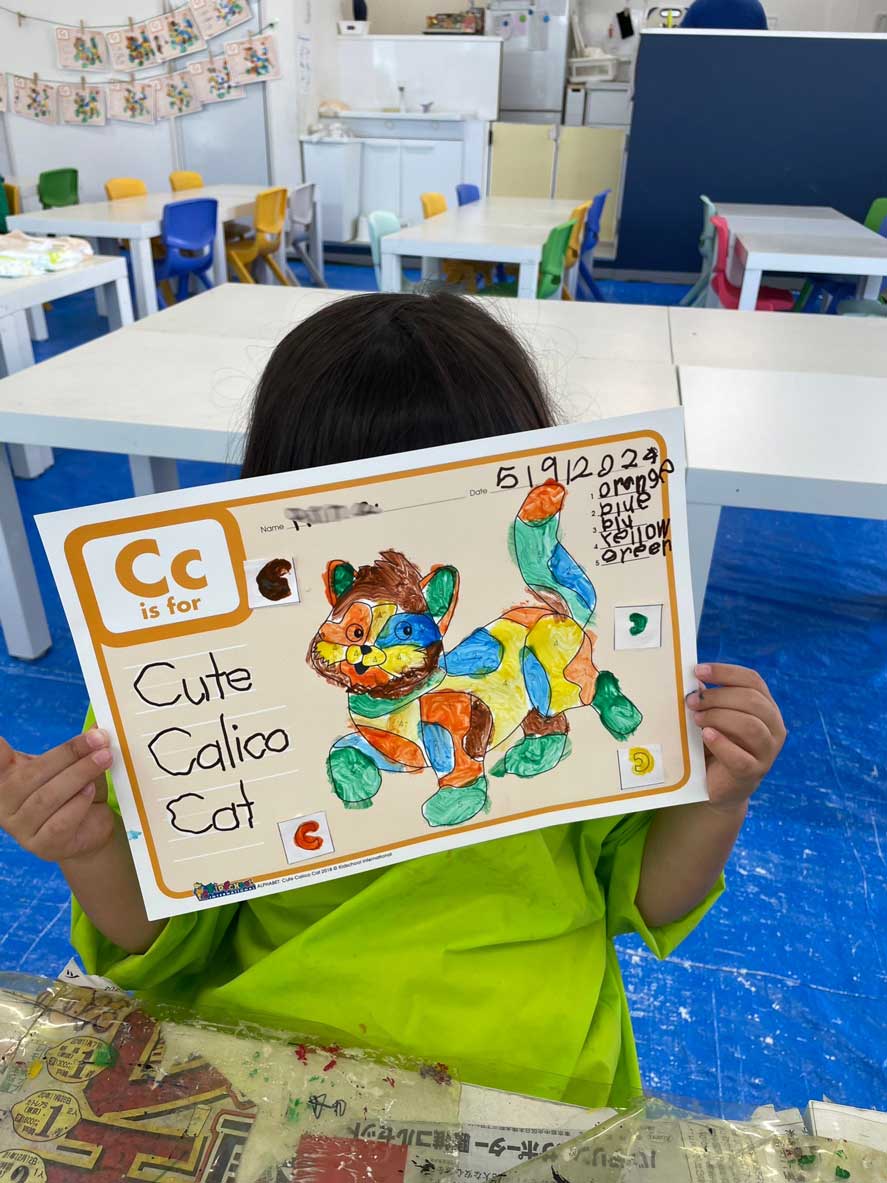 Calico Cat - Kidschool